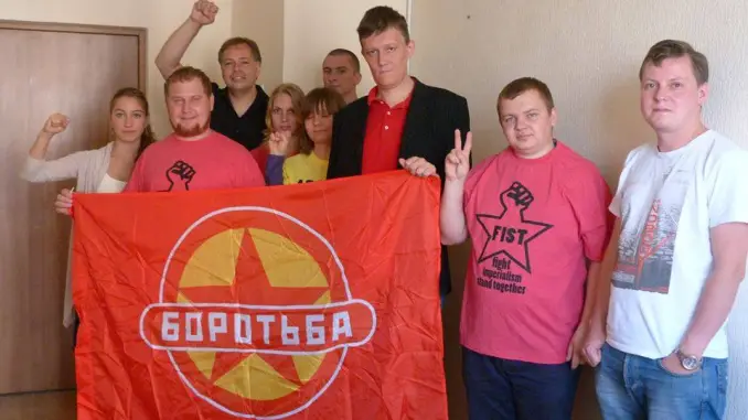 ‘Cut through wall of imperialist propaganda’ on Ukraine – Wisconsin ...